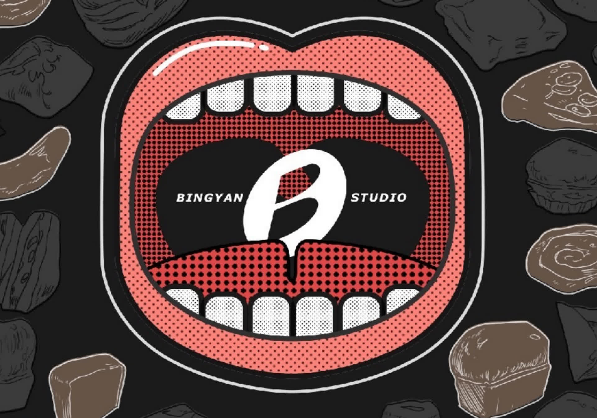 冰岩 - Bingyan Studio